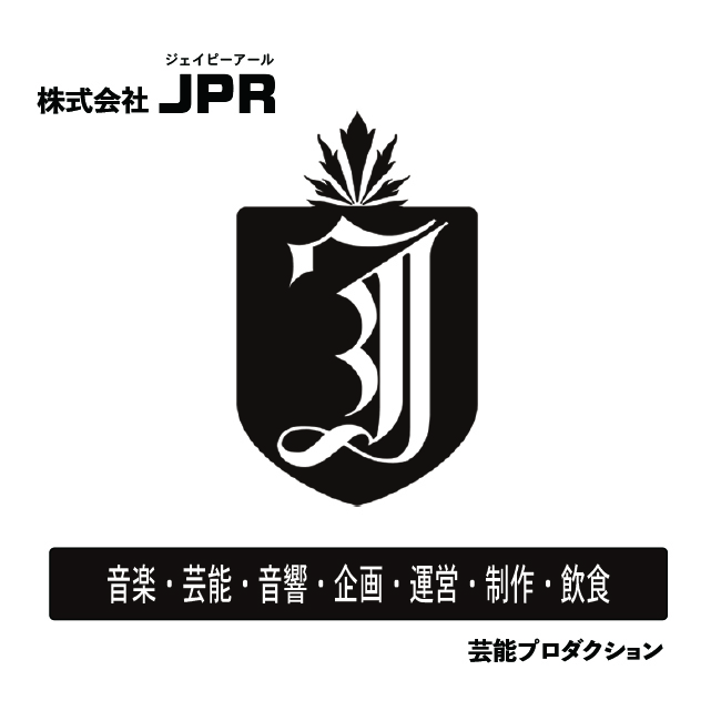 JPR